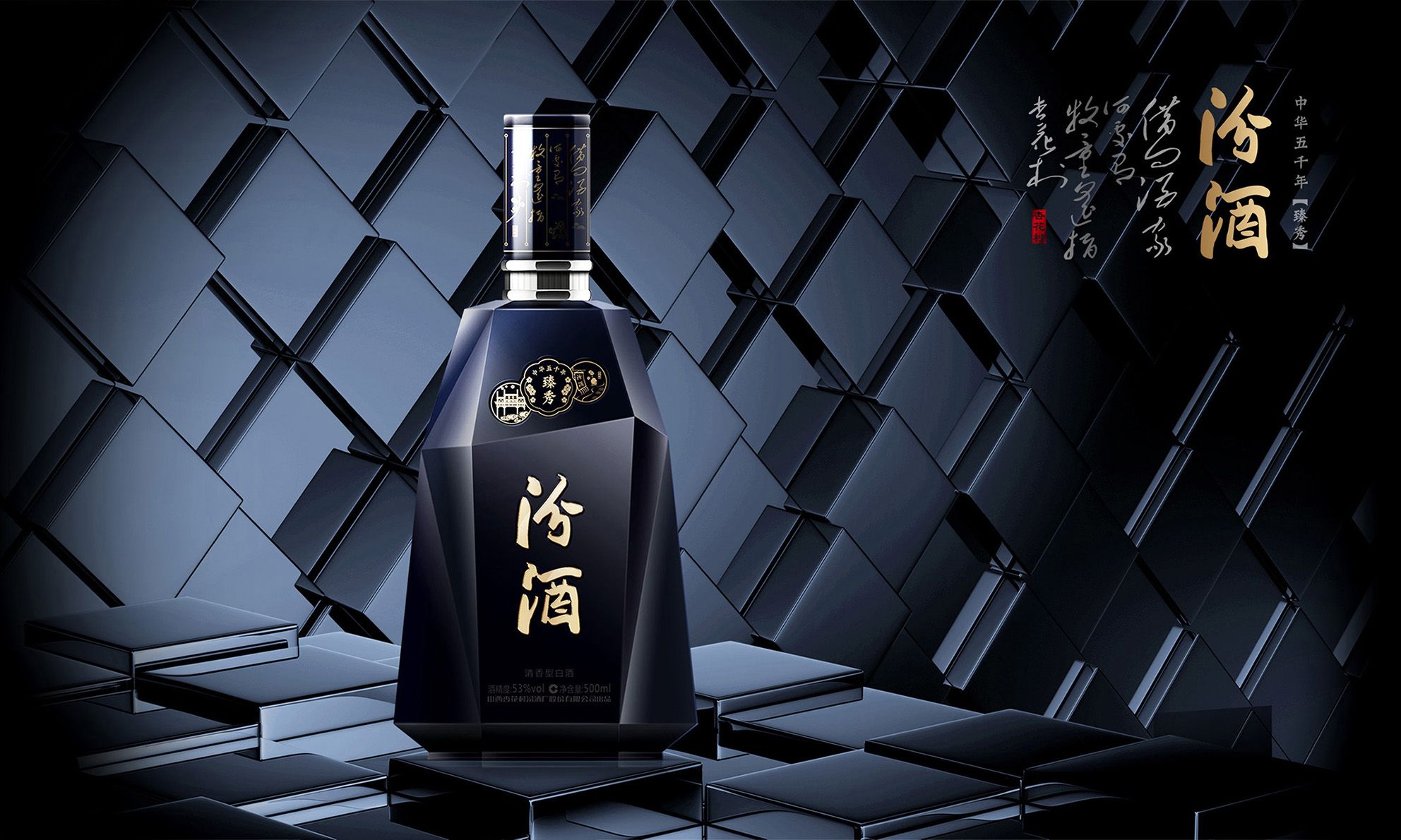 418341306054.jpg (1984×1190)-花瓣网