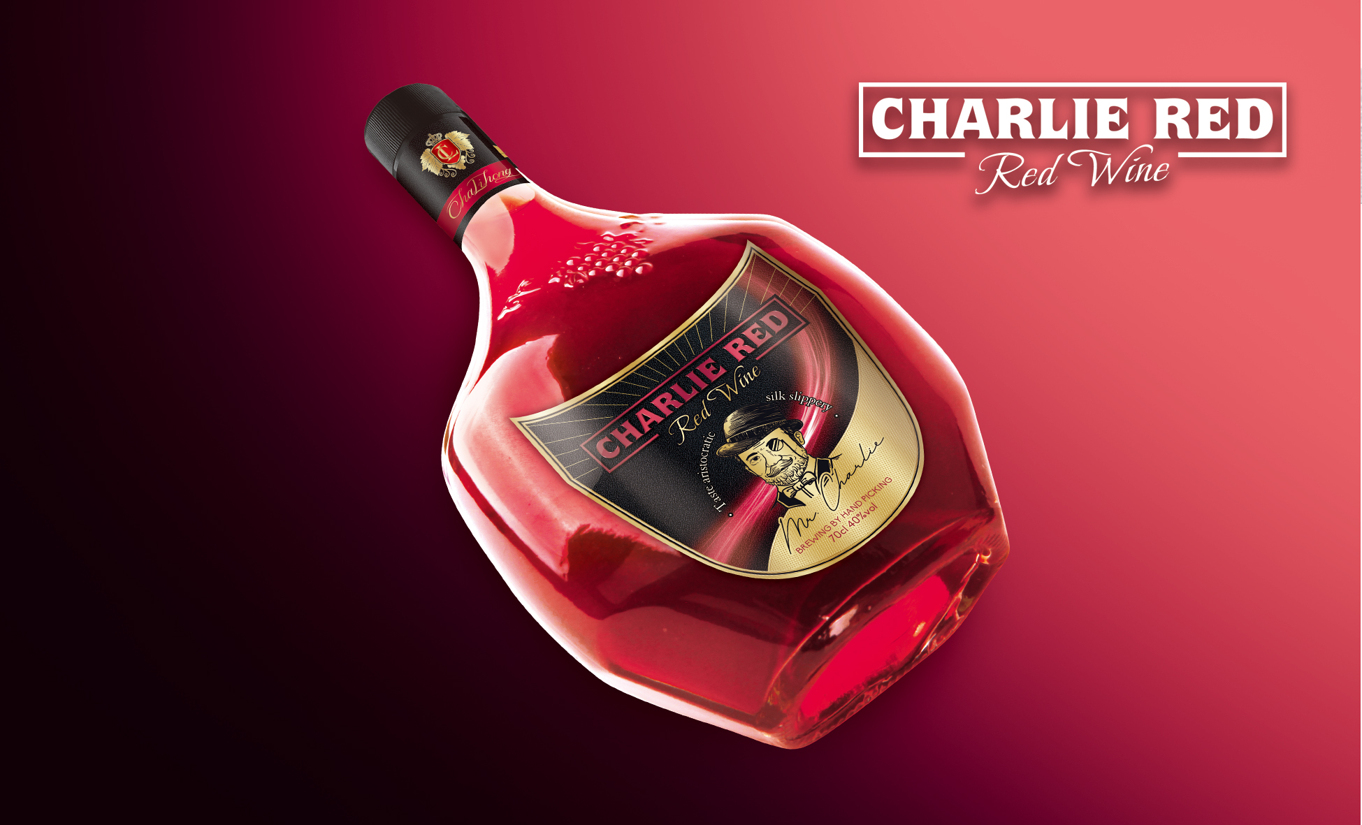 CHARLIE RED查理红·酒 - 找好包装，上包联网