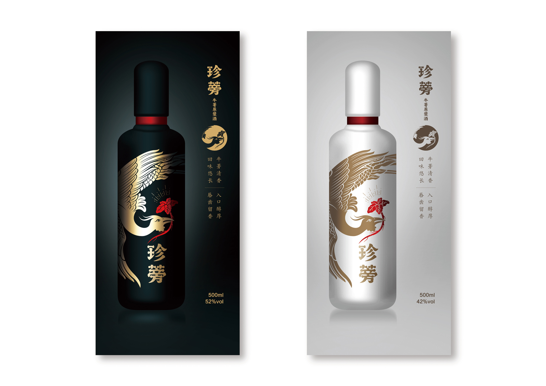 15637796075d3562179b80a_1240x1754.jpeg (1754×1240)