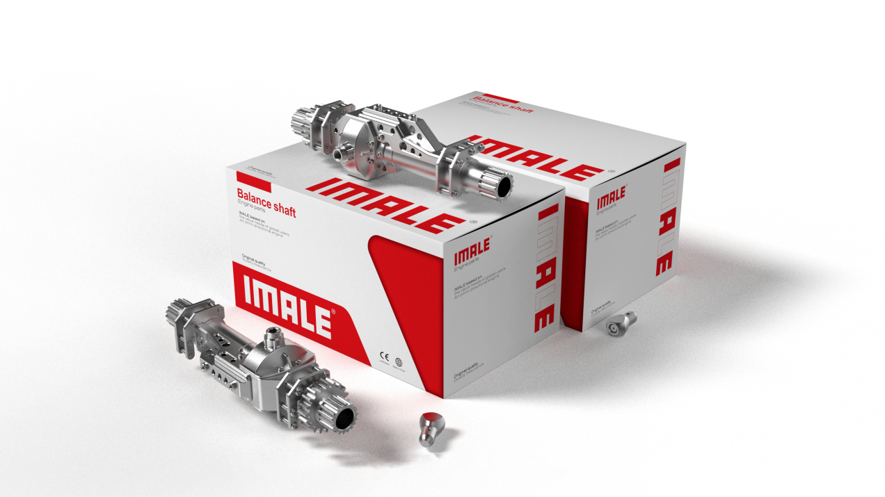 艾玛乐 IMALE发动机部件通用版包装设计-悟杰品牌视觉设计 - 找好包装，上包联网