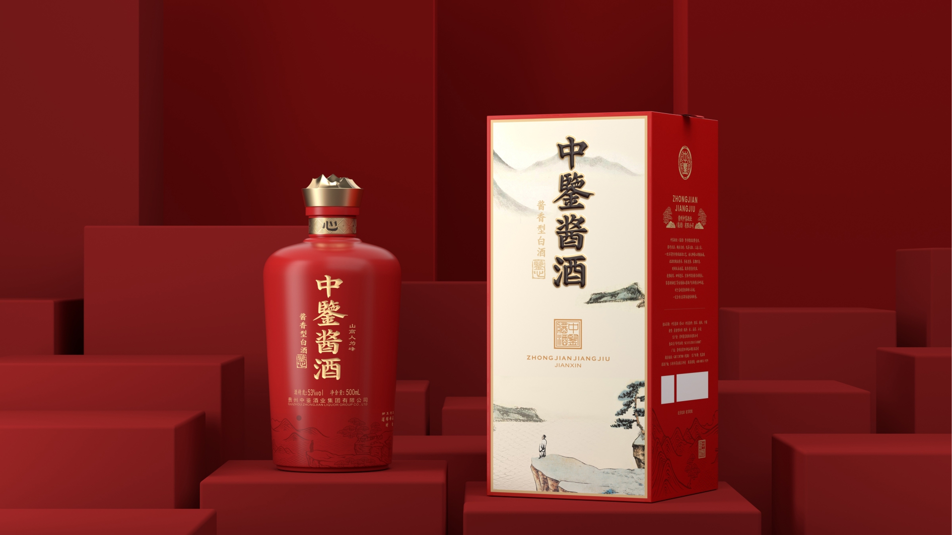 164120527861d2ce1e47982_1063x1890.jpg (1890×1063)