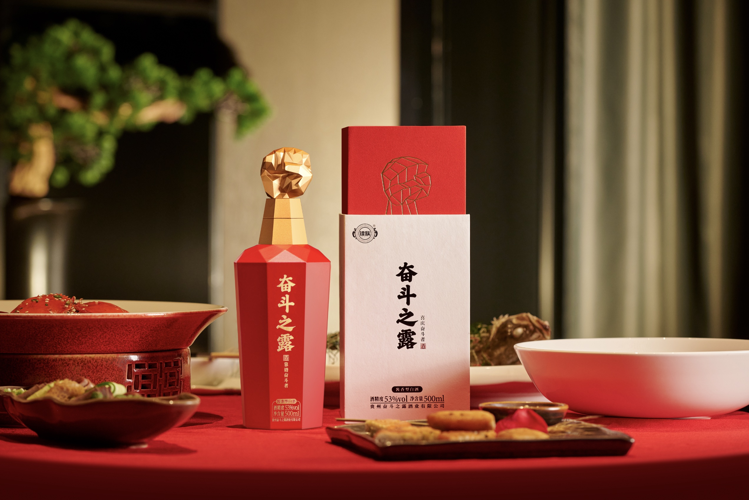 168637582364840d8fe42a0_1698x2544.jpg (2544×1698)